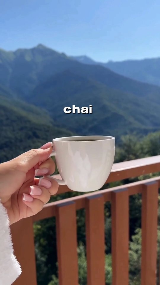 Truly Assam - Authentic Assam Tea